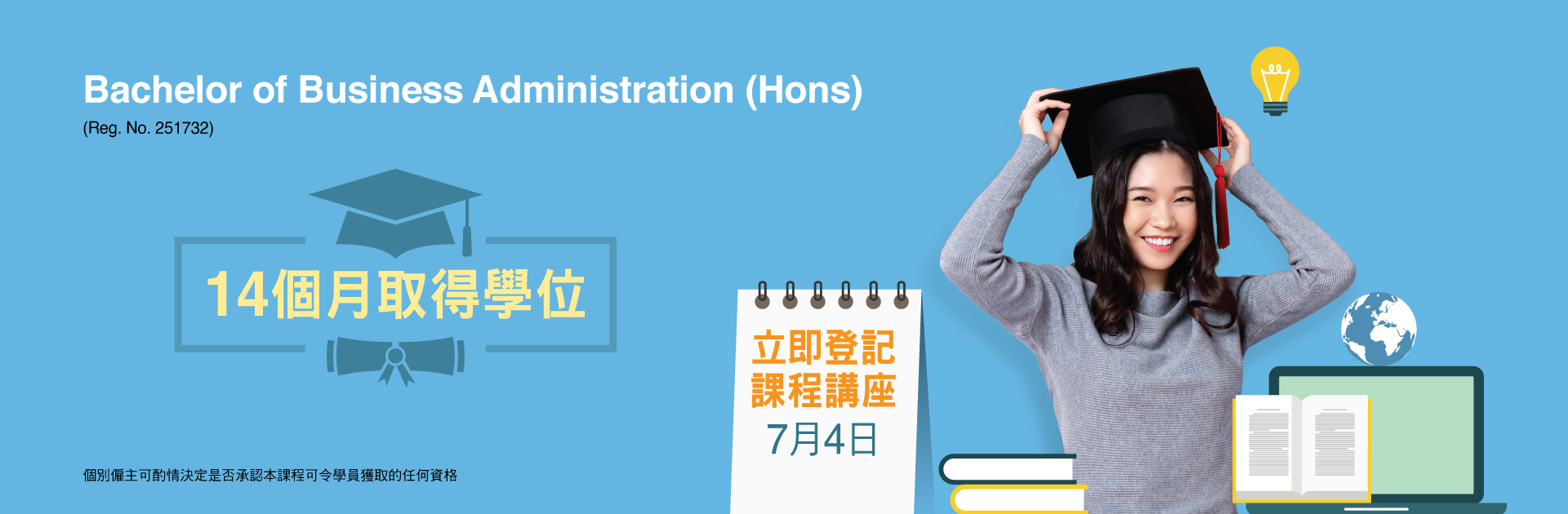 Home Page | Institute of Professional Education And Knowledge